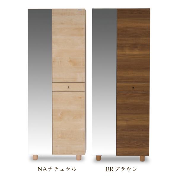 開き戸タイプ収納。材質は強化紙真空加工張りでナチュラルとブラウンから選べます。棚板は取り外して洗うことができます。ミラー扉は木製扉に変更も可能です。オーダーになり納期が40日程掛かります。2色対応でハイタイプとロータイプのシンプルな下駄箱で...