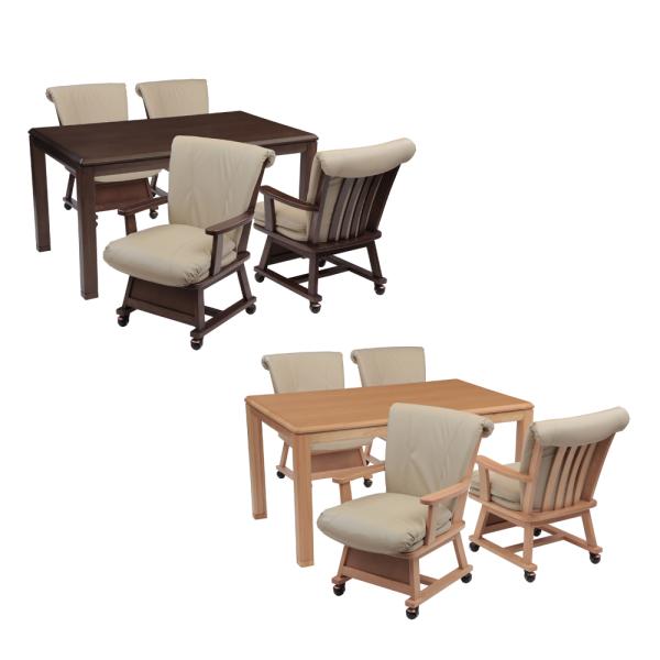 ■商品名：ハイタイプこたつ5点セット　　　　　・こたつテーブルつばき135　×1　　　　　・肘付キャスター付きイスTMJ　×4■サイズ：テーブル W1350×D850×H670+30（継脚）mm　　　　　椅子 W560×D710×H790・...