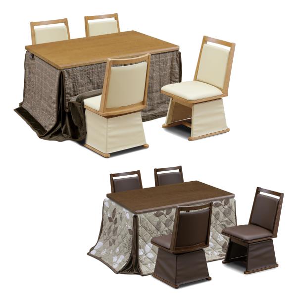 ■商品名：ハイタイプこたつ6点セット　　　　　・ハイタイプこたつテーブル UKT-1361 ×1　　　　　・アームレス回転椅子 UKC-254 ×4　　　　　・上掛け UKH ×1■サイズ：テーブル/W1350×D850×Ｈ680mm　　　...