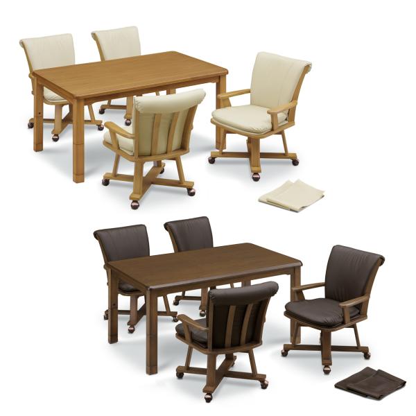 ■商品名：ハイタイプこたつ5点セット　　　　　・ハイタイプこたつテーブル UKT-1380 ×1　　　　　・肘付き回転キャスター椅子 UKC-257 ×4■サイズ：テーブル/W1350×D850×Ｈ675/615/445/365mm　　　　...
