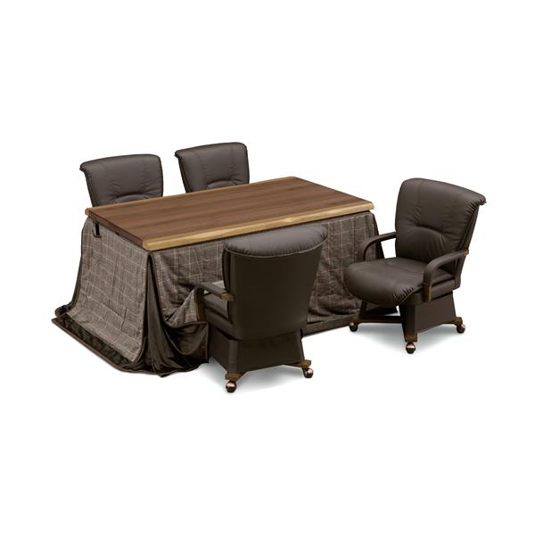 ■商品名：ハイタイプこたつ6点セット ハイタイプこたつUKT-1533WN、肘付回転椅子UKC-263×4、上掛け×1■サイズ：テーブル/W1500×D900×H680mm　　　　　椅子/W560×D680×H810・座面高425・AH52...