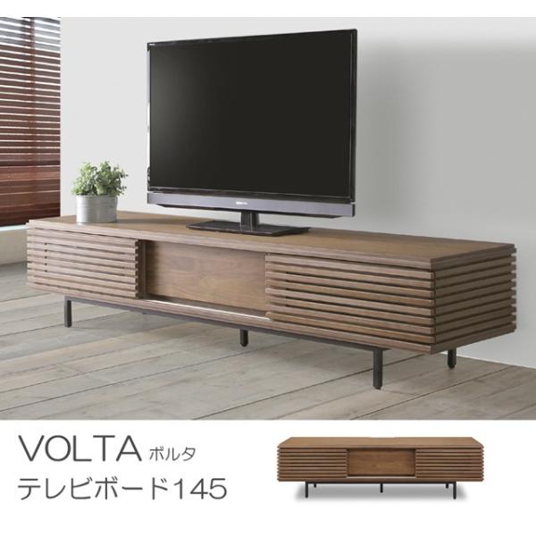 木肌の美しいウォールナットと、異素材の鉄脚を組み合わせたスタイリッシュデザインのテレビボードです。サイドにまでルーバーデザインを施しています。脚を少し高めにしてお掃除ロボットが入るスペースを確保しており、お掃除もしやすくなっています。嬉しい...