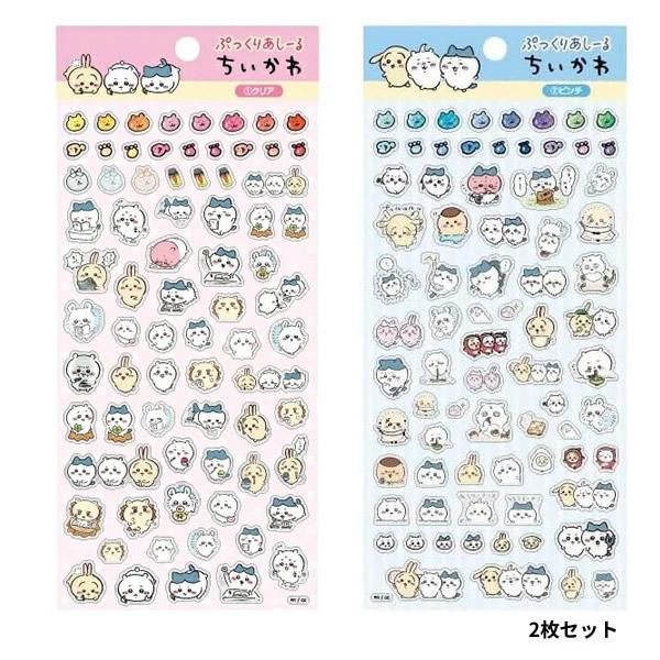 【発売日：2026年06月30日】ALF-MF31656331--TB5Sちいかわ「ぷっくりあしーる(2枚セット)」ちいかわの可愛いぷっくりシール！＃エンスカイ＃ちいかわ＃なんか小さくてかわいいやつ＃ナガノ＃X連載＃X＃SNS＃アニメ＃an...
