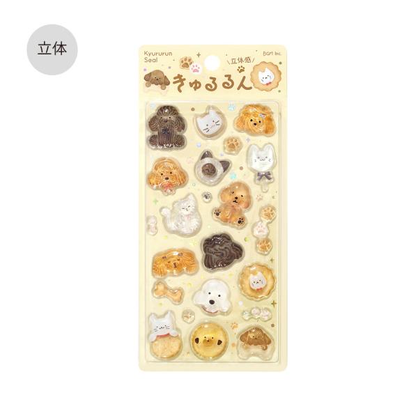 【発売日：2026年03月26日】BGM-BS-PR004 ビージーエム「きゅるるんシール ふわふわanimals」"きゅるるん"としたツヤ感のある立体シールちょっと大きめのサイズで、可愛さの存在感がピカイチ！SNSで話題騒然、大人気のシー...