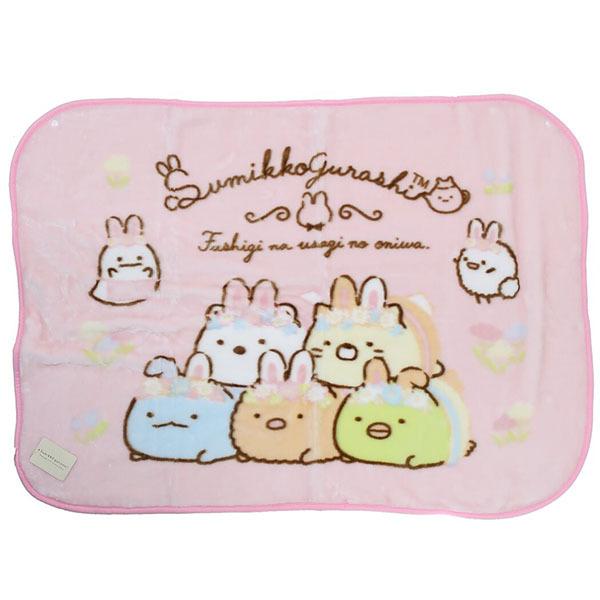 BRI-KCCMY6SGPKSan-X すみっコぐらし「マイヤーブランケット(ピンク)」大人気キャラクター【すみっコぐらし】定番アイテム【マイヤーブランケット】毛足が長く毛布のような柔らかくて気持ちいい。ボタン付きだからいろんな使い方を楽し...