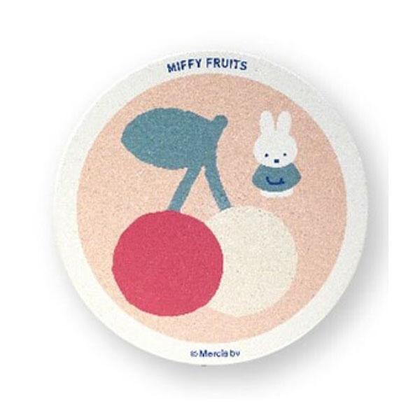DOP-421520ミッフィー「MIFFY FRUITS/陶製吸水コースター(ピンク)」★春らしいフルーツ柄のミッフィーの食器！！★茶碗、マグ、プレート、箸、箸置き、ガラスボウル、タンブラー、コースター、アイスクリームスプーンをご用意してお...