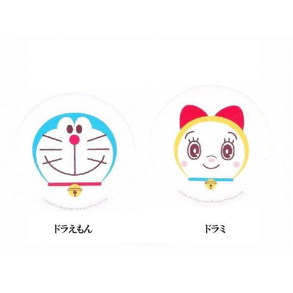 DOP-493522ALLドラえもん「陶製吸水コースター(フェイス)(全2種)」フェイス柄が可愛いドラえもんとドラミちゃんのコースターが出来ました。ドラえもん達がいつでも元気を運んでくれます。■サイズ：φ90×7mm■生産地：中国■素材・成...