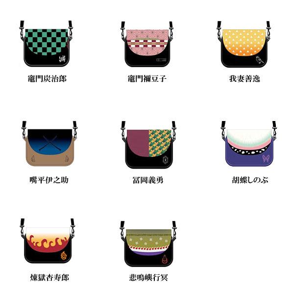JLM-KYMSALL鬼滅の刃「ミニショルダーバッグ(全8種)」人気爆発中！【鬼滅の刃】の人気キャラクター達をモチーフにしたミニショルダーバッグ！ちょっとしたおでかけにはもちろん旅行やイベントなどのサブバッグとしても便利なサイズ感です。背面...