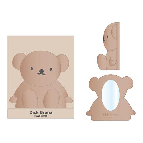 LIG-MF38838ミッフィー「スタンドミラー(BROWN)」大人気《ミッフィー/MIFFY》グッズ☆彡マットな質感。流行のくすみカラーの雑貨シリーズ！大きめサイズで、存在感のあるスタンドミラー。お部屋のインテリアにも☆重量感のあるしっか...