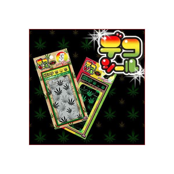 MHS-DS08ALLデコシール 「ヘンプ」(ブラック・グリーン)(全2種)自由にカットして色んなものに貼れるデコレーション用シール!!携帯や、ゲーム機、小物などを自分オリジナルでアレンジできます☆※紙や布、表面がザラザラ、凹凸したものには...