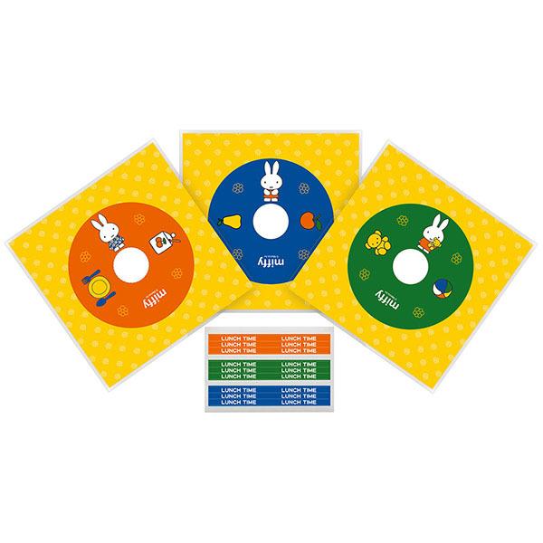 SKT-33507ミッフィー「おにぎりラップ」包むだけで簡単に、可愛いキャラクターのおにぎりを作れるラップ。シートの中央にご飯を乗せてくるっと包み、付属のシールで留めれば出来上がり。手も汚れにくくて便利。お弁当箱のサイズに合わせ、上部をハサ...