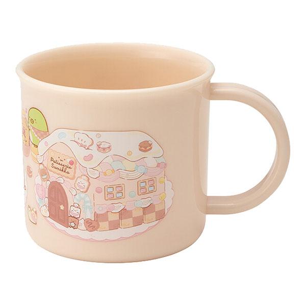 SKT-59778San-X すみっコぐらし「ねこのきょうだいとおかし屋さん/抗菌食洗機対応プラコップ」食洗機対応のプラスチック製のコップ。銀イオン配合の抗菌仕様。電子レンジにも対応。名前シール入り。 サイズ・容量サイズ:約φ74×68mm...
