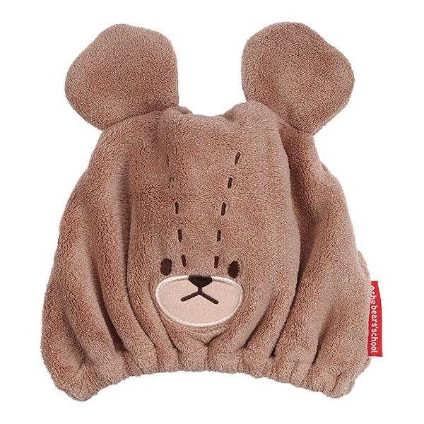 SKT-599620くまのがっこう「吸水速乾 タオルキャップ」柔らかで肌触りのいいマイクロファイバー生地のタオルキャップ。お風呂上がりや水遊びの後などに頭に被るだけでしっかり吸水。被るとキャラクターに変身できて可愛い。マイクロファイバー生地...