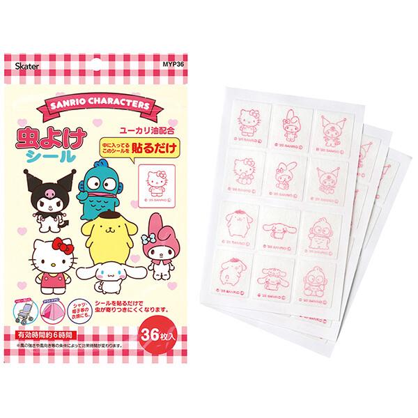 SKT-704727サンリオキャラクターズ「虫除けシール 36枚入」キャンプやガーデニング、アウトドアスポーツなどに便利な虫除けのシール。天然成分ユーカリ油配合で、赤ちゃんにも安心。さわやかなハーブのにおいが広がって、シールを貼るだけで虫が...