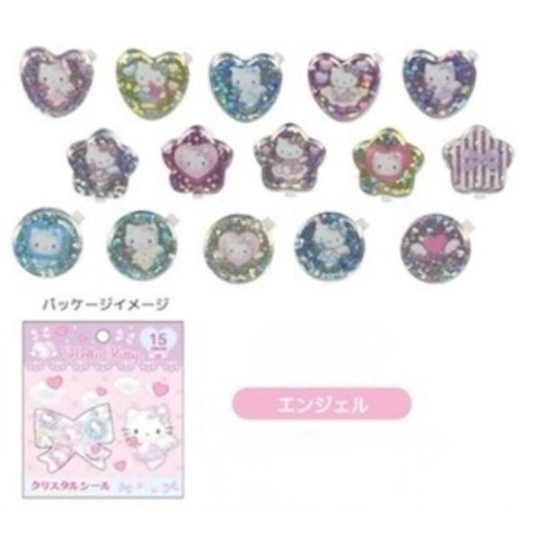 【発売日：2026年07月07日】LIG-8203-254【7月上旬販売予定】「おはじきシール きらきらしーる サンリオキャラクターズ」(エンジェル)大人気【サンリオ/SANRIO】グッズ☆彡ノートや手帳をデコっちゃお♪きらきらおはじきシー...