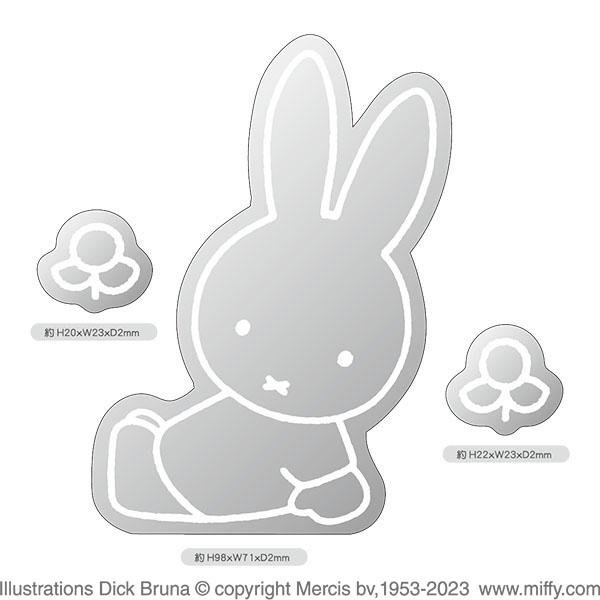 TSF-MF5542895OHミッフィー「デコレーションミラー(おはな)」お部屋のアクセントや身だしなみチェックに！■パッケージサイズ：約H136×W110×D3mm■重さ：約19g■材質：アクリル■原産国：中国・キーワードMiffy Di...