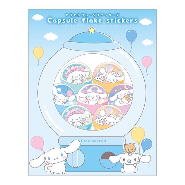 【発売日：2026年06月30日】TSF-SR5543898CRサンリオキャラクターズ「カプセルフレークステッカーズ(シナモロール)」大人気サンリオグッズ♪サンリオキャラクターズカプセルフレークステッカーズ シナモロールカプセルの中にぎゅっ...