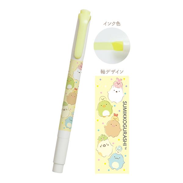 TSG-PR08602【海外販売NG】San-X すみっコぐらし「文具/マイルドライナー(マイルドイエロー)(PR08602)」淡い色味が目に優しい蛍光ラインマーカーがすみっコぐらしで登場♪ペンサイズ：約142×11φ 仕　様：水性顔料・太...