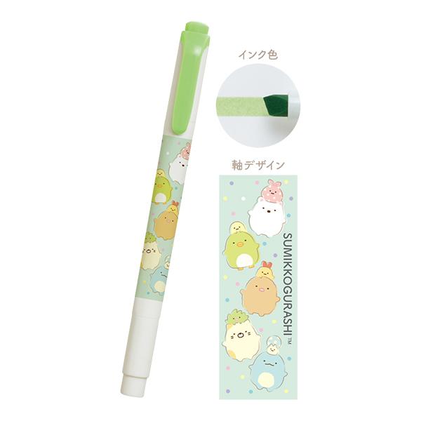 TSG-PR08603【海外販売NG】San-X すみっコぐらし「文具/マイルドライナー(マイルドグリーン))(PR08603)」淡い色味が目に優しい蛍光ラインマーカーがすみっコぐらしで登場♪ペンサイズ：約142×11φ 仕　様：水性顔料・...