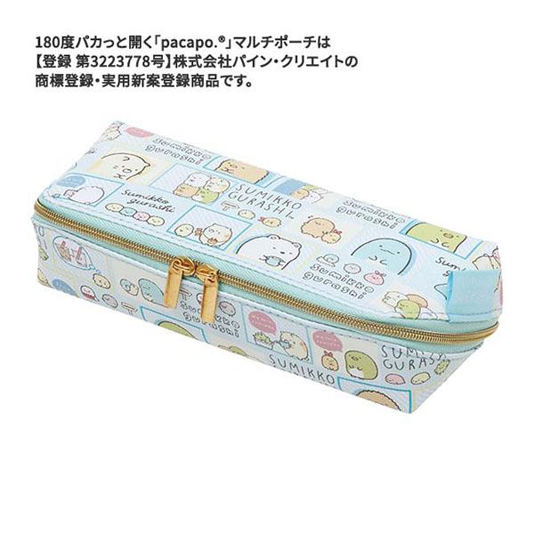 TSG-PT10802San-X すみっコぐらし「縫製品シリーズ/pacapo.スリムペンポーチ(ブルー)(PT10802)」１８０度パカッと開いて中身が見やすい「pacapo.」とコラボしたペンポーチが登場♪開いたままトレイのように使える...