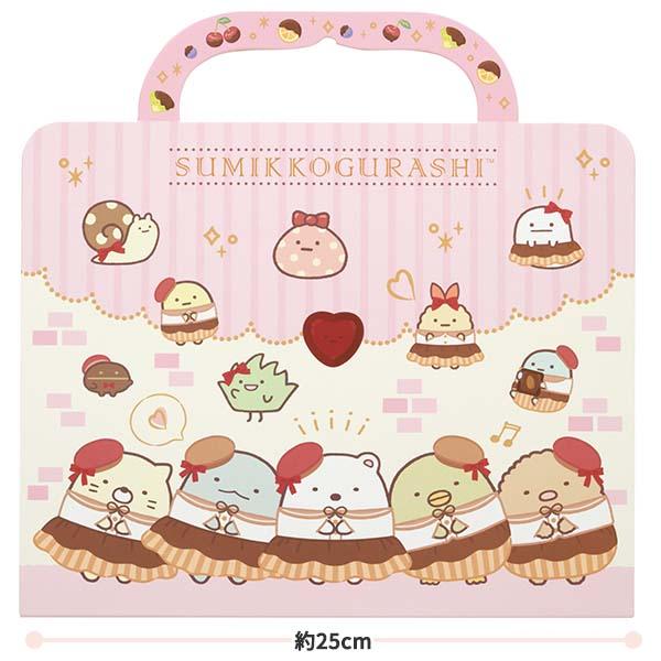 TSG-SE70403すみっコぐらし シールバッグ 喫茶すみっコでチョコレートフェア シールコレクション San-X SE70403 ステーショナリー グッズ プレゼント 可愛い 女の子 向け持ち運びに便利♪かわいいバッグ型のすみっコシール...