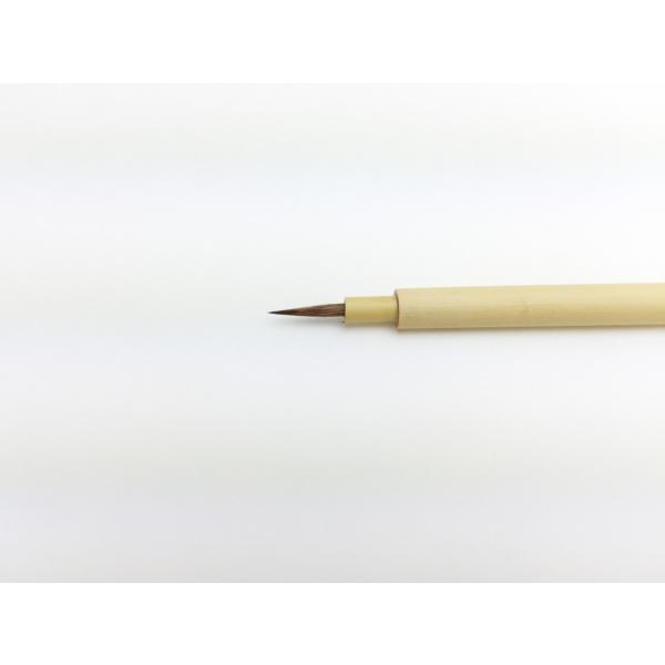 いたち毛（日本・中国・ソ連）* 日本いたち・・・今は、ほとんど筆には使用されていません。毛の質は、荒く太く、毛足も短く濃い茶色です。* 支那いたち・・・毛は茶褐色で細く、毛先が利いて粘りもありますが、長い毛が得られませんので、主に細筆・面相...