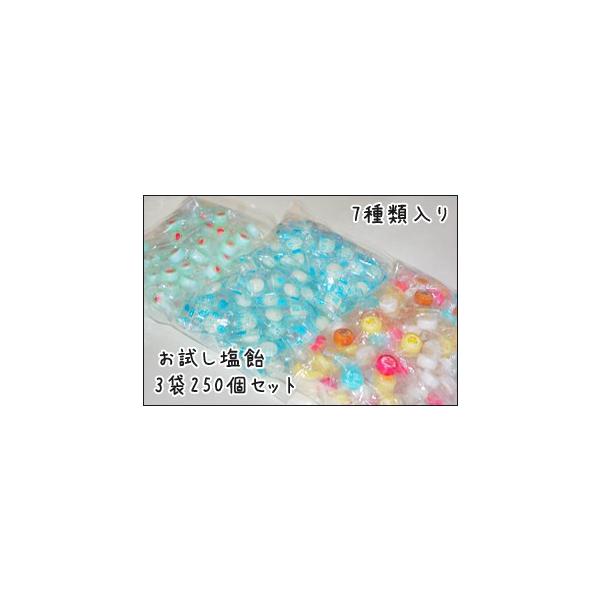 ■五色塩飴　100個入り×1袋※１粒あたりの食塩換算…約0.1ｇ■塩スイカ飴　50個入り×1袋※１粒あたりの食塩換算…約0.1ｇ■プレミアム塩飴　100個入り×1袋※３粒あたりの食塩換算…約0.2ｇ送料無料。飴の直径：約2cm飴の厚さ：約1...