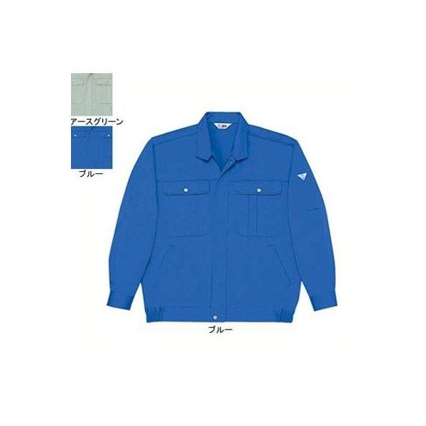 自重堂 30100 形態安定ブルゾン S〜LL 作業服 作業着 秋冬用 自重堂 作業服 30100 形態安定ブルゾン S-LL 秋冬用 作業着 : 作業服