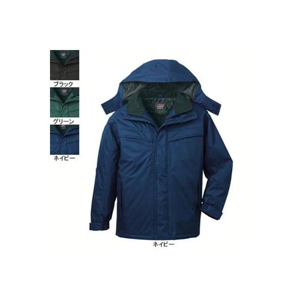 48463防水防寒ハーフコート（フード付）XL・ネイビー011自重堂自重堂撥水加工耐水圧2000mm防水防寒ハーフコート（フード付）・耐水圧2000mm+目張り加工の、軽量・防水・防寒ウエア。中綿のボリュームを抑えた防水防寒が、リーズナブル...