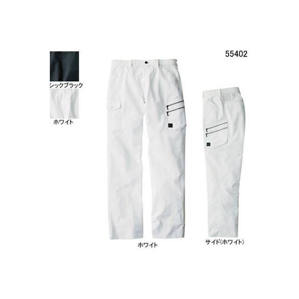 55402ノータックカーゴパンツW91・ホワイト037自重堂・ライダースジャケットテイストのデザインが新鮮。・関連商品■55400長袖ジャンパー■55404長袖シャツ・春夏用・素材：サマーグログラン・混率：ポリエステル65％・綿35％・サイ...