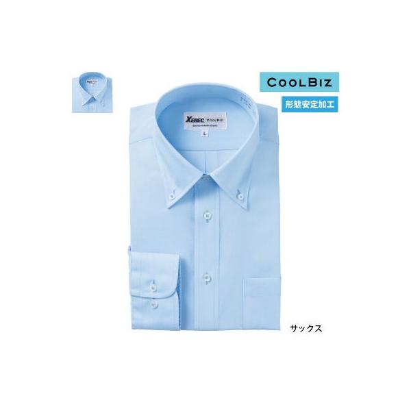 15159長袖ボタンダウンS・サックス42ジーベックオフィスウエア,シャツ,ジーベック・立体的で美しい衿<br>・形態安定加工・関連商品■15058半袖ボタンダウン■15059半袖ボタンダウン■15057長袖ボタンダウン■151...