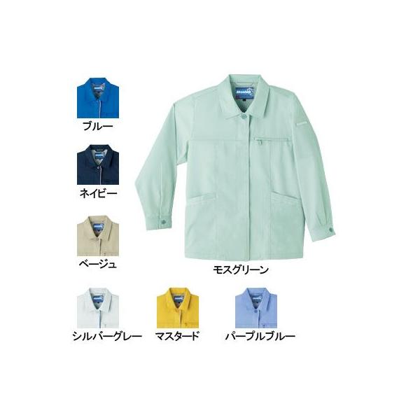 612女子長袖スモックS・ネイビー1SOWASOWA、桑和、612、女子長袖スモック、作業服頼れる定番アイテム、夏のT/Cソフトバーバリー。消臭テープ&amp;首ひんやりメッシュ搭載!・関連商品■612女子長袖スモック■614女子半袖スモッ...