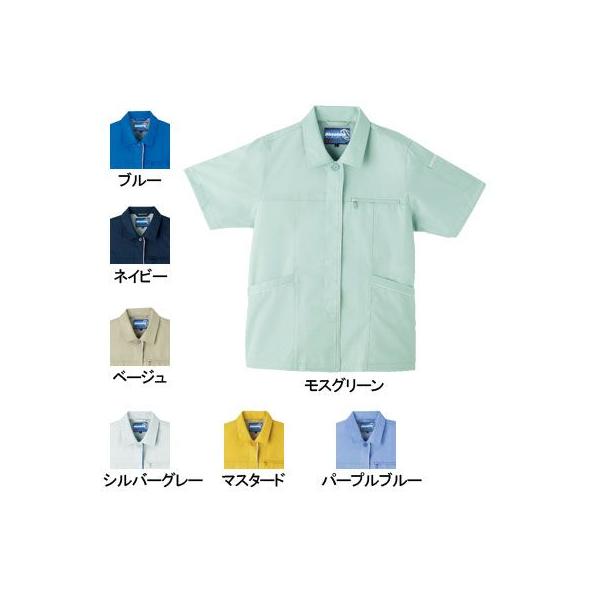 614女子半袖スモック3L・ネイビー1SOWASOWA、桑和、614、女子半袖スモック、作業服頼れる定番アイテム、夏のT/Cソフトバーバリー。消臭テープ&amp;首ひんやりメッシュ搭載!・関連商品■612女子長袖スモック■614女子半袖スモ...