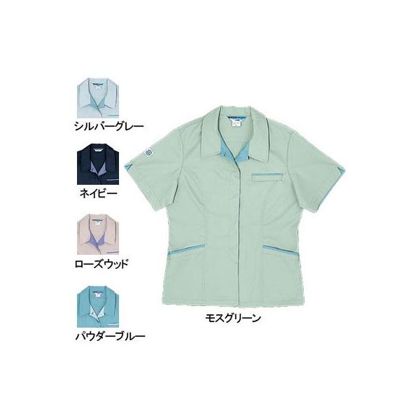 422エコ女子半袖スモック4L・ネイビー1SOWASOWA、桑和、422、エコ女子半袖スモック、作業服男女でペアコーディネートできる、エコマーク対応商品。・関連商品■422エコ女子半袖スモック■424エコ女子長袖スモック■420エコ女子スラ...