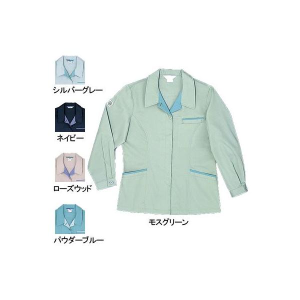 424エコ女子長袖スモック6L・ネイビー1SOWASOWA、桑和、424、エコ女子長袖スモック、作業服男女でペアコーディネートできる、エコマーク対応商品。・関連商品■422エコ女子半袖スモック■424エコ女子長袖スモック■420エコ女子スラ...