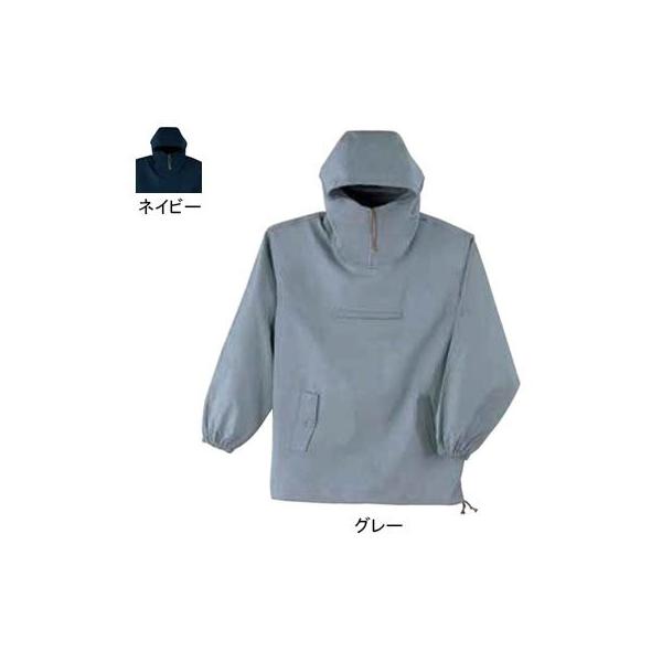 10041綿ヤッケF・ネイビー1SOWASOWA、桑和、10041、綿ヤッケ、作業服ロングセラーの理由。それは、本質への飽くなきこだわり。快適な着心地、優れた作業性、高い耐久性。仕事着としてのベーシックな価値をきっちり満たしたワーキングウエ...