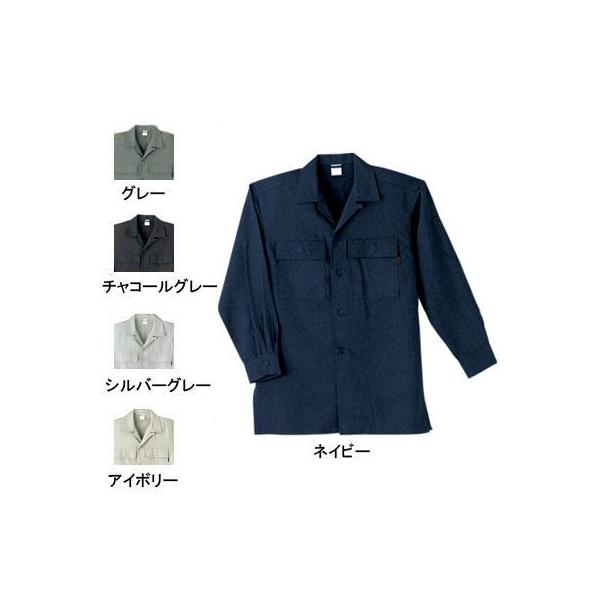 62015丈長オープンシャツM・ネイビー1SOWASOWA、桑和、62015、丈長オープンシャツ、作業服鳶の気骨はそのままに、モダンに進化を遂げた伝統のフォルム。常に危険と隣り合わせの現場で育まれた独特のフォルム。敏捷で繊細な能力をいかんな...