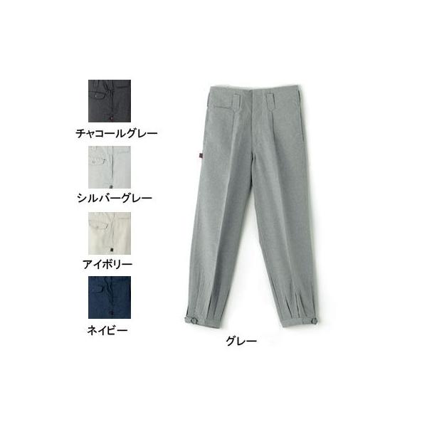 62010ニッカ73・ネイビー1SOWASOWA、桑和、62010、ニッカ、作業服鳶の気骨はそのままに、モダンに進化を遂げた伝統のフォルム。常に危険と隣り合わせの現場で育まれた独特のフォルム。敏捷で繊細な能力をいかんなく発揮できる、鳶の勝負...