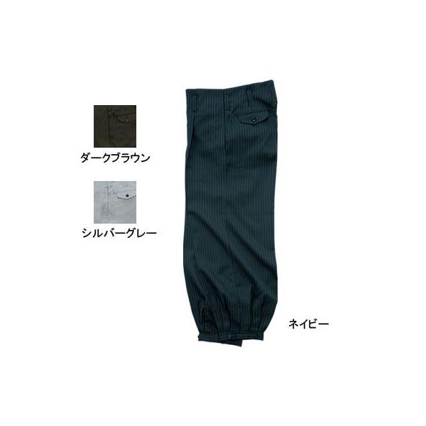 64010ニッカ105・ネイビー1SOWASOWA、桑和、64010、ニッカ、作業服鳶の気骨はそのままに、モダンに進化を遂げた伝統のフォルム。常に危険と隣り合わせの現場で育まれた独特のフォルム。敏捷で繊細な能力をいかんなく発揮できる、鳶の勝...