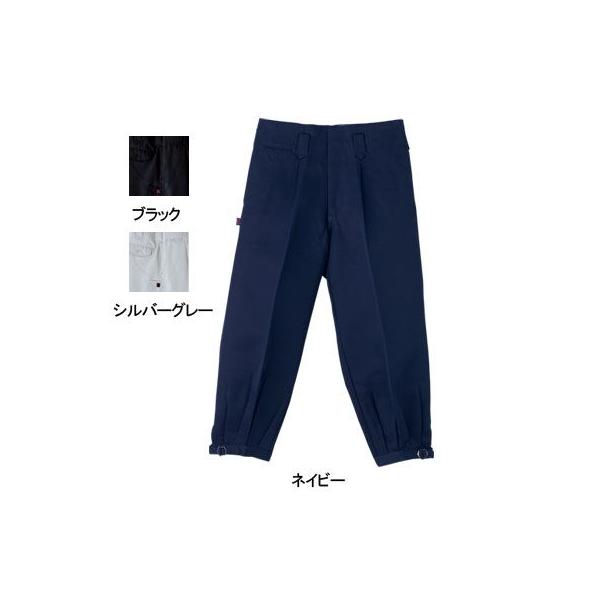 1014短ニッカ73・ネイビー1SOWASOWA、桑和、1014、短ニッカ、作業服鳶の気骨はそのままに、モダンに進化を遂げた伝統のフォルム。常に危険と隣り合わせの現場で育まれた独特のフォルム。敏捷で繊細な能力をいかんなく発揮できる、鳶の勝負...