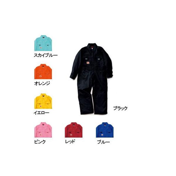 9009続服(キッズ)100・ブラック4SOWASOWA、桑和、9009、続服(キッズ)、作業服タフな現場はもちろん、創作活動や遊びの場でも頼れるオールインワン。丈夫で動きやすく、機能的な究極の作業着。豊富なカラー&amp;サイズ展開で、さ...