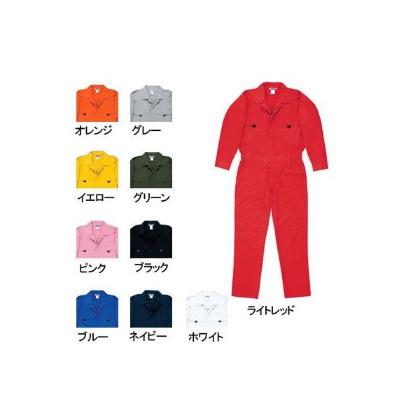 9800続服6L・ホワイト0SOWASOWA、桑和、9800、続服、作業服タフな現場はもちろん、創作活動や遊びの場でも頼れるオールインワン。丈夫で動きやすく、機能的な究極の作業着。豊富なカラー&amp;サイズ展開で、さまざまな場面からの要求...