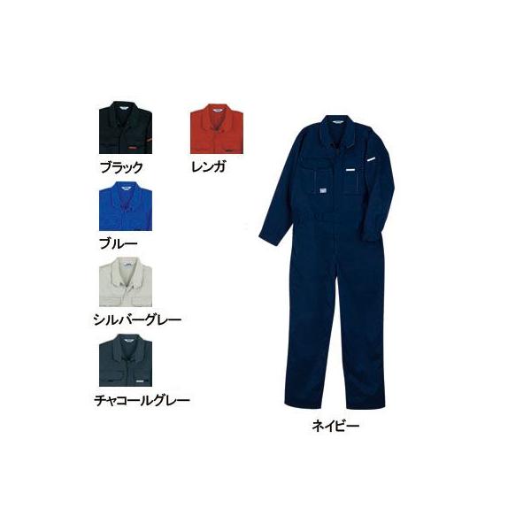 9200続服S・ブラック4SOWASOWA、桑和、9200、続服、作業服T/C80/20でイージーケア性に優れ、着心地も抜群。両胸ファスナーポケットで安心感も抜群。・春夏用<br>・素材/ポリエステル65%、綿35%(210g/...