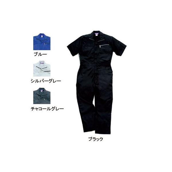 39017半袖続服4L・ブルー8SOWASOWA、桑和、39017、半袖続服、作業服T/C80/20でイージーケア性に優れ、着心地も抜群。両胸ファスナーポケットで安心感も抜群。・関連商品■39010続服■39017半袖続服<br&gt...