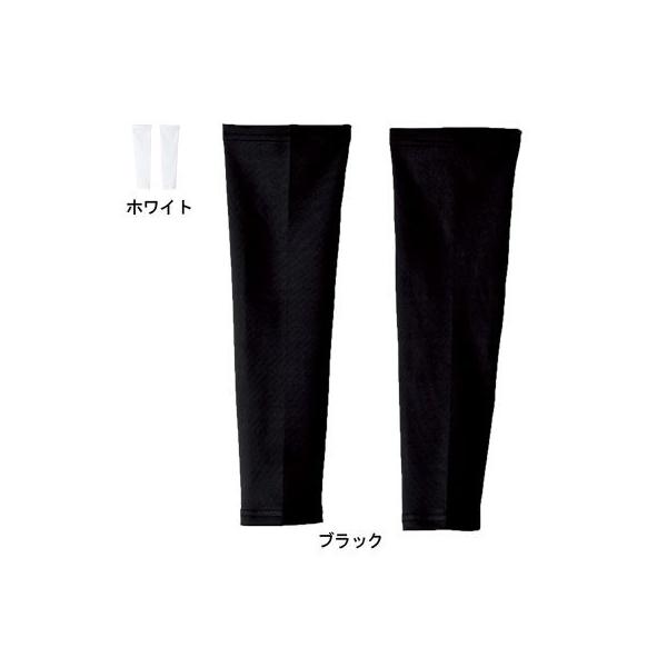 50355アームサポーターM・ホワイト0SOWASOWA、桑和、50355、アームサポーター、作業服日焼け防止や冷房などの冷え過ぎ防止にも役立つ優れもの!・関連商品■50332長袖サポートVネックシャツ■50333半袖サポートVネックシャツ...