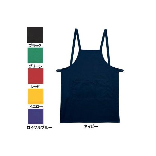 10031カラーエプロン(たすき)フリー(64cm巾×87cm丈)F・ネイビー1SOWASOWA、桑和、10031、カラーエプロン(たすき)、作業服・関連商品■10030ショートカラーエプロン■10031カラーエプロン(たすき)■10032...