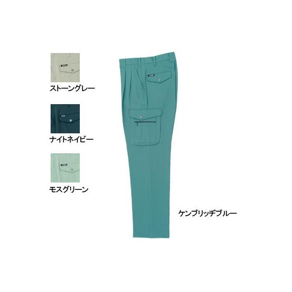 7118カーゴパンツ91・ストーングレー20SOWASOWA、桑和、7118、カーゴパンツ、作業服・関連商品■7110長袖ブルゾン［脇ゴム無し］■7113長袖ブルゾン［脇ゴム入］■7118カーゴパンツ■7119スラックス<br>...