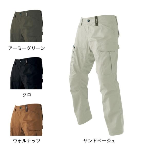 「商品説明」・関連商品■2270スラックス■2273長袖シャツ■2274長袖ブルゾン■2279リブ付カーゴパンツ・春夏用・素材：ストレッチマイクロヘリンボン綿98％ポリウレタン2％・金属ファスナー、金属ボタン・伸縮素材、洗い加工・カラー：ウ...