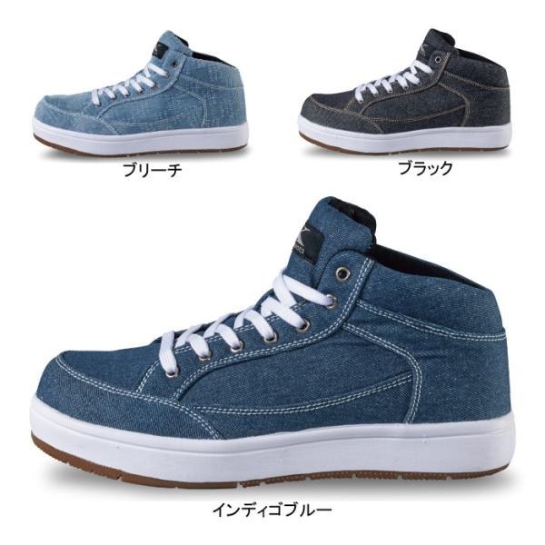 「商品説明」・オールシーズン・製法：セメント製法・先芯：樹脂先芯・甲被：キャンバス・靴底：EVA+ラバー・ウィズ：EEEE・重量（ｇ/両足）：790g（26cm）・機能：樹脂先芯・カラー：インディゴブルー、ブリーチ、ブラック「商品仕様」片足...