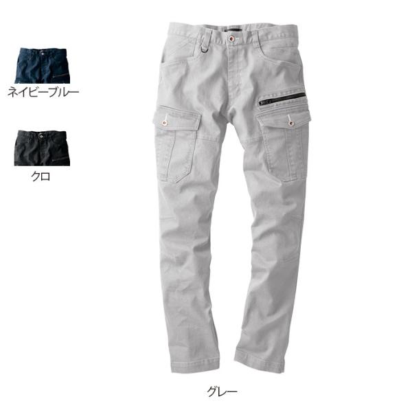 「商品説明」・関連商品■2260ブルゾン■2262ジョガーパンツ・秋冬用・素材：ストレッチスラブツイル綿98％ポリウレタン2％、金属ボタン（ドットボタン）・伸縮素材、洗い加工、驚異の伸長率25%超のびのびストレッチ、膝ダーツ＋ストレッチでさ...